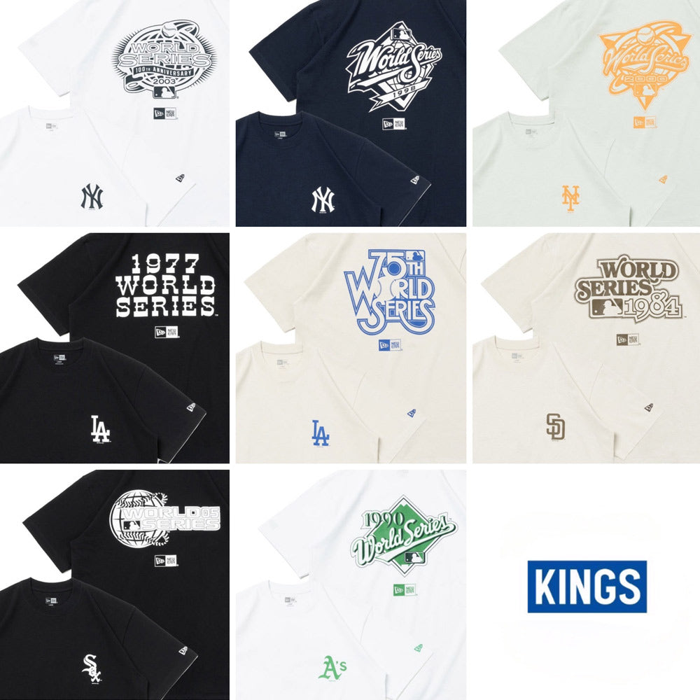 MLB APPAREL WORLD SERIES – KINGS
